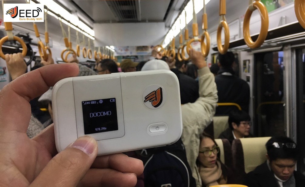 Jeed_พ๊อกเก็ตไวไฟ - Benewsonline.com