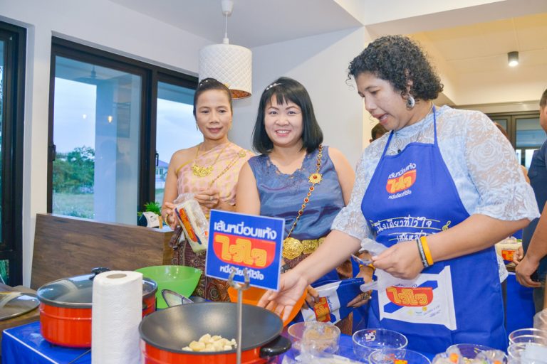 Wai_W-303 - Benewsonline.com