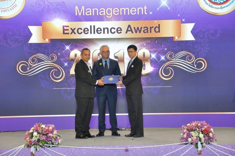 Labor Relations Award 2018 - Benewsonline.com