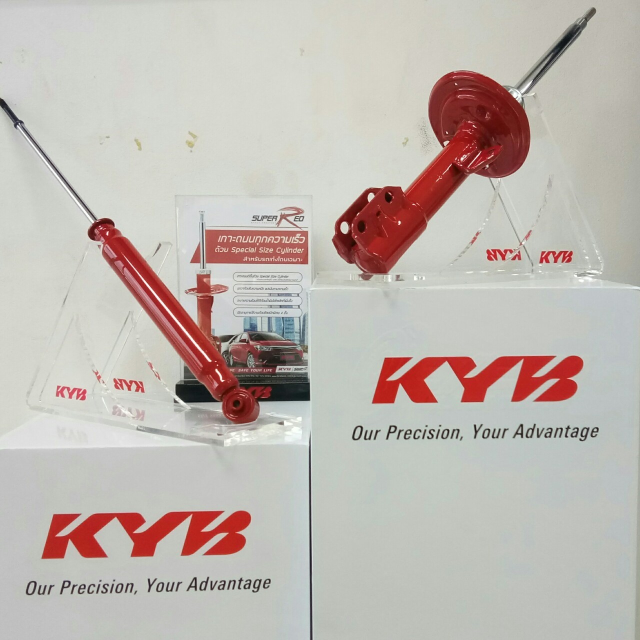 KYB เปิดตัวโช้คอัพ รุ่น Super Red สำหรับรถเก๋ง ตั้งเป้า 10,000 ชิ้นในปี ...