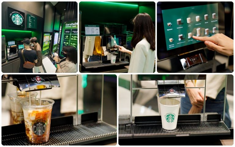 We Proudly Serve Starbucks - Benewsonline.com