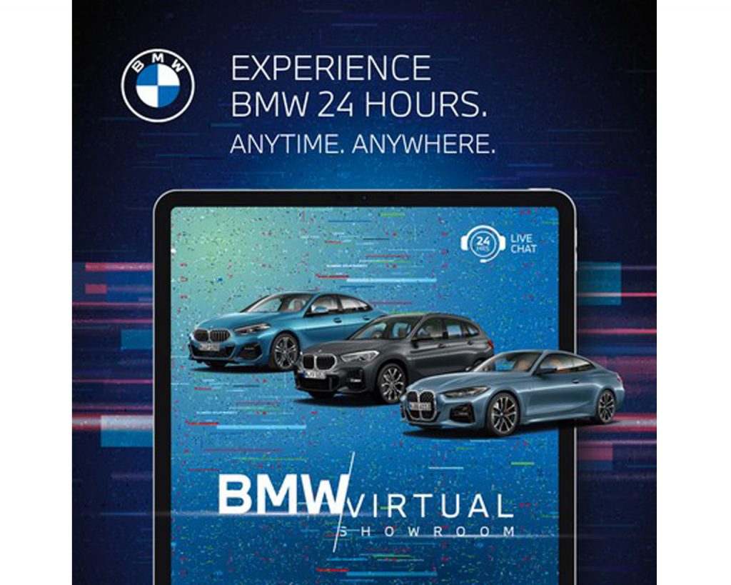 BMW Virtual Showroom2 - Benewsonline.com