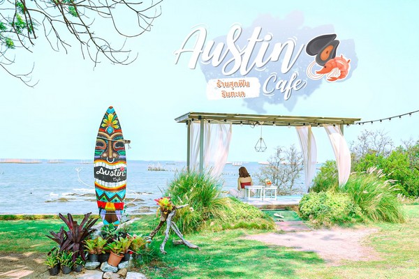 “Austin café” ร้านสุดฟินริมทะเล ไม่ไป..ไม่ได้แว๊ววววว - Benewsonline.com