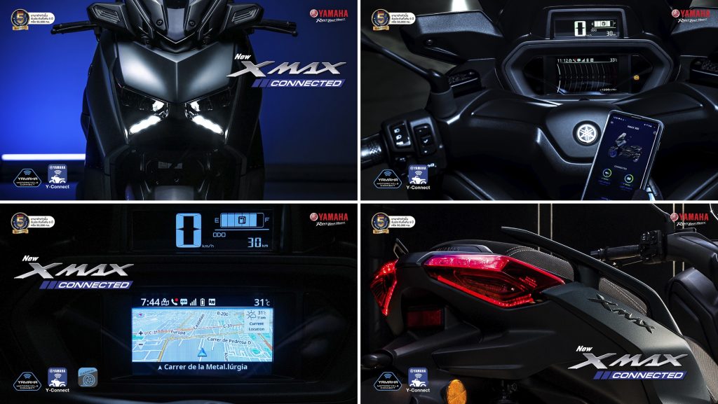 YAMAHA ยกทัพ XMAX Connected จัดเต็ม!!! MAX ส่งตรงร้านผู้จำหน่ายทั่ว ...