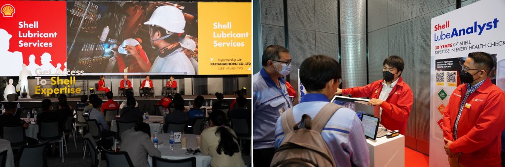 เชลล์ ส่งบริการใหม่ Shell Lubricant Services รุกตลาด B2B - Benewsonline.com
